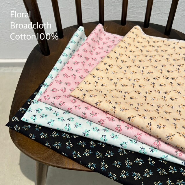 【楽天市場】【店長おすすめ】フローラルプリント ペールカラー 花柄 ブロード コットン100％ 広幅145cm：OKB fabric