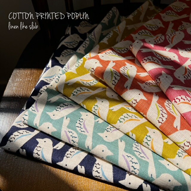 【楽天市場】スラブ生地 ムラ糸 鳥 バード 綿100％ カス残し 北欧風：OKB fabric