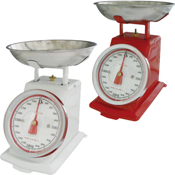 Analog Kitchen Scale Retro