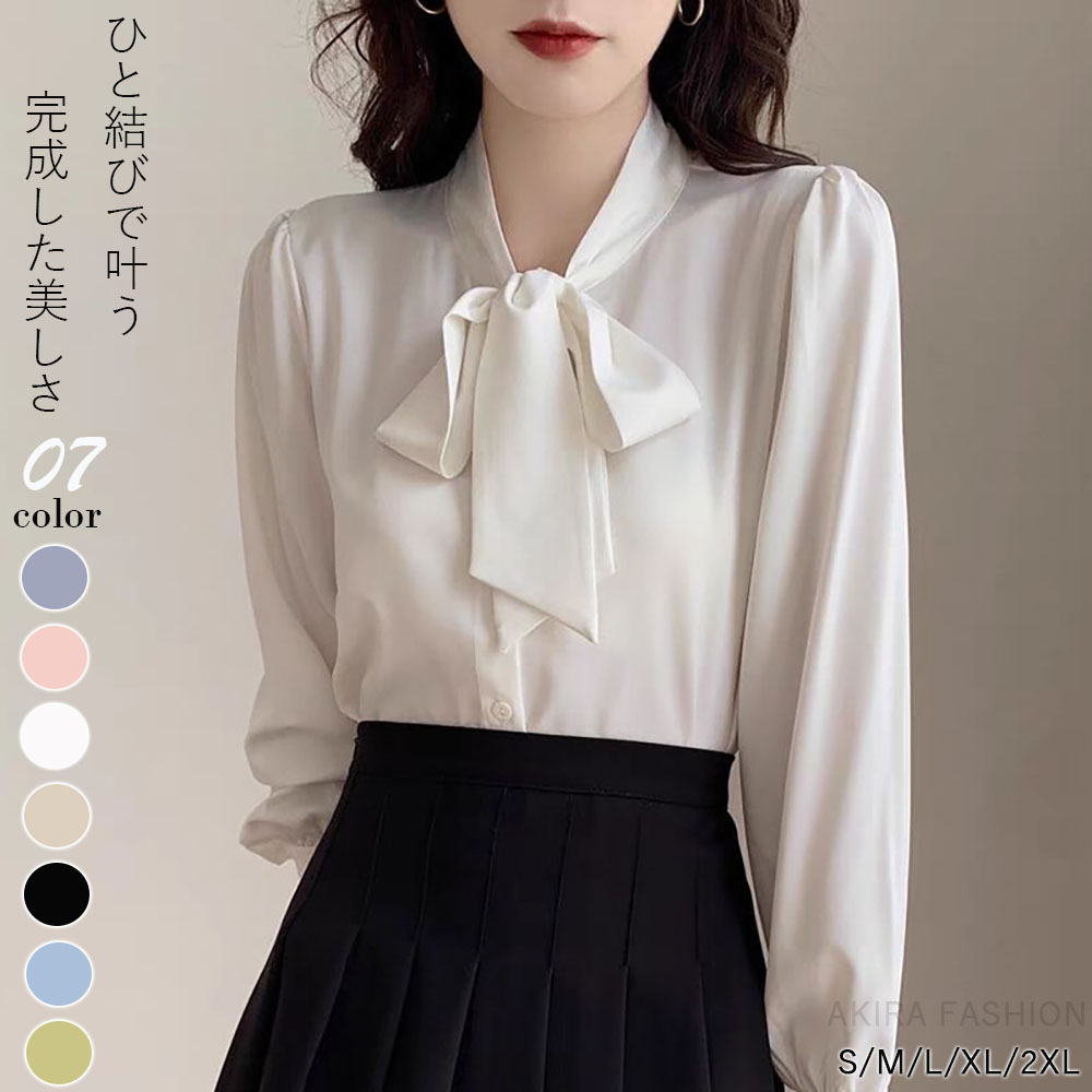 【楽天市場】ブラウス ボウタイ リボン ブラウス シャツ レディース 長袖 シャツ 大きいサイズ トップス ブラウスシャツ シフォンシャツ ...