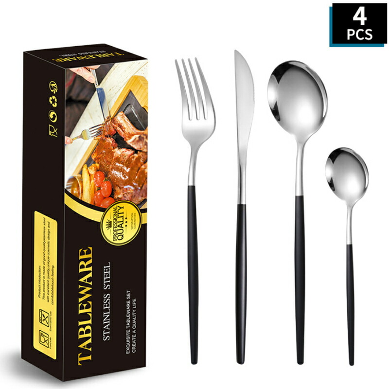 【楽天市場】カトラリーセット 4本 スプーンフォークセット 食器セット ナイフ ゴールド お皿セット フランフラン ステンレス製 スプーン ...