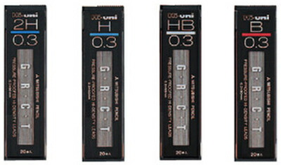 【楽天市場】在庫限り 名入れ 出来ません 三菱鉛筆 ハイユニ シャープペン 替芯 (20本入り)0.3mm 2H～4B Hi-uni0.3-300替え芯 シャーペン 文房具 筆記用具：充実の ...