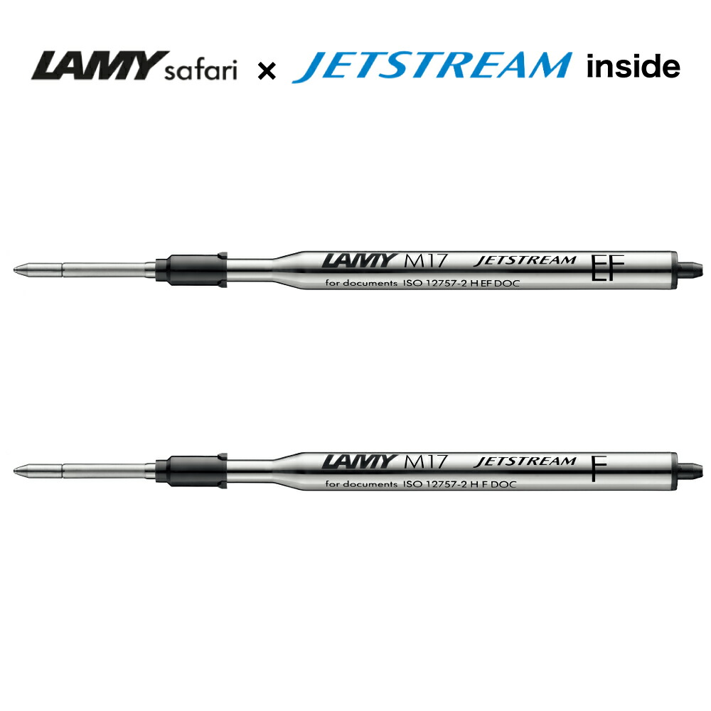 【楽天市場】名入れ 出来ません LAMY safari JETSTREAM INSIDE ラミー サファリ ジェットストリーム 替芯 油性ボールペン LM17 黒 LM17EF 0.5mm ...