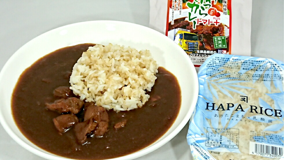 【楽天市場】【送料無料】【メール便でお届けします】HAPA RICE ハパライス レトルトパック川連運送かわつらカレートマトプラスセット：あきたぼーの