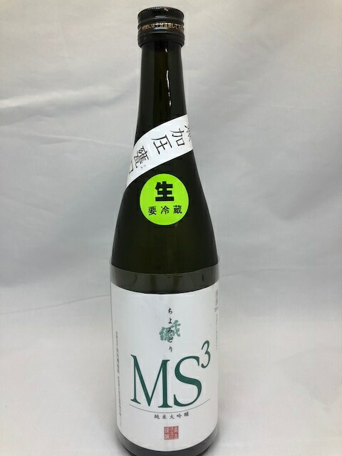 【楽天市場】【冷蔵便発送】奥田酒造店 千代緑 純米大吟醸 生 MS3 720ml：秋田県物産振興会楽天市場店