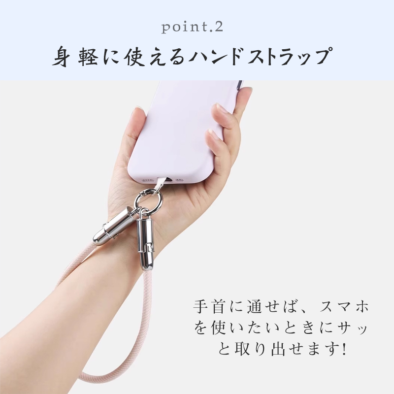 【マラソン限定★40%OFFクーポン→1168円】【2WAY】スマホストラップ 充電ケーブル PD対応 60W急速充電 iPhone15 全機種対応 CtoC/CtoLightning USB ...