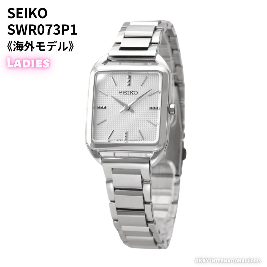 【楽天市場】【1月25日限定★抽選で100%ポイントバック(要エントリー)】セイコー SEIKO 腕時計 クォーツ 海外モデル ホワイト ...