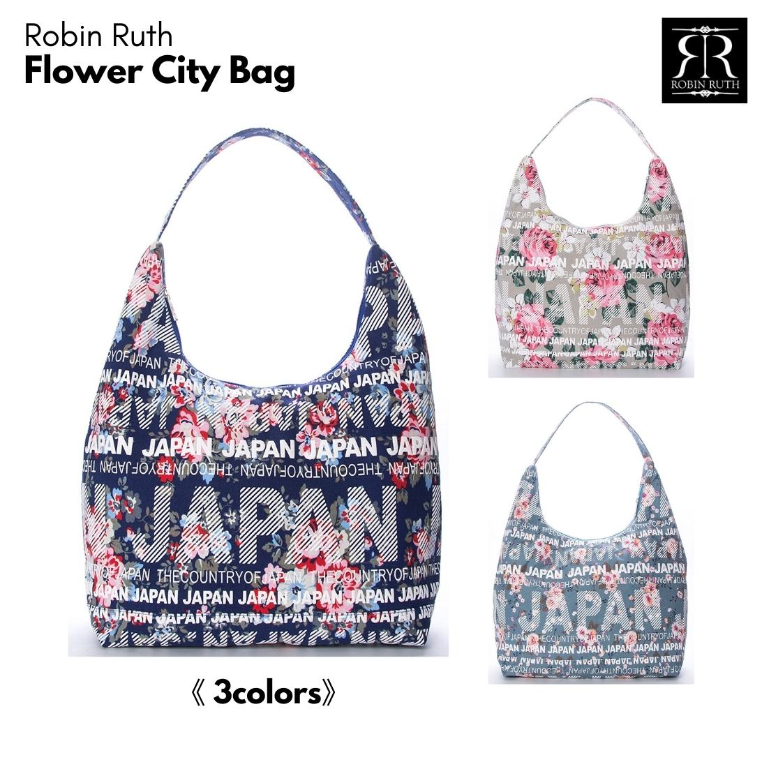 【楽天市場】ROBIN RUTH カラフル フラワーシティバッグ JAPAN BJP048 (カラー: 3色) 送料無料：アッキーインターナショナル
