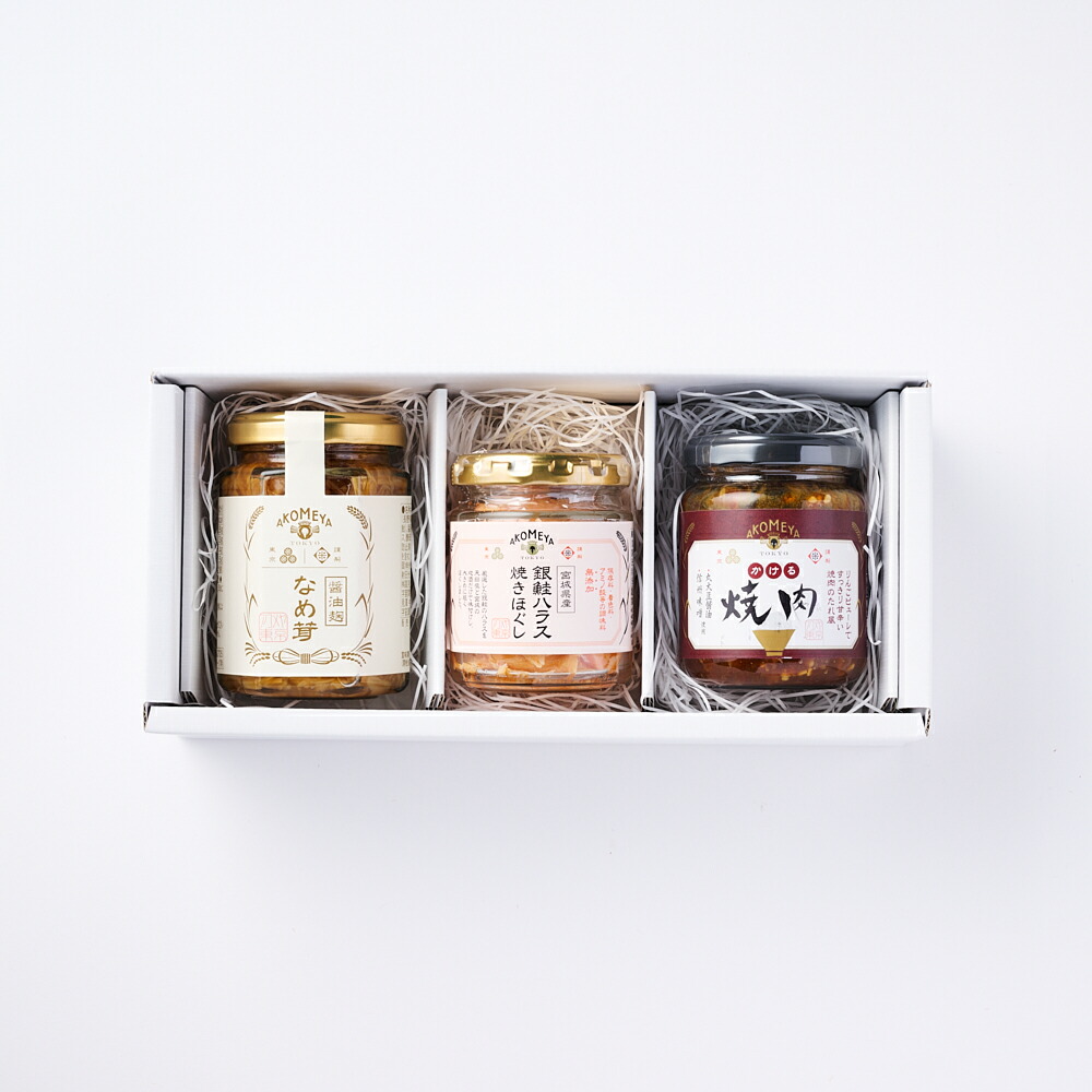 【楽天市場】【楽天限定・送料込み】AKOMEYA TOKYO/ 人気のごはんのお供3種セット | 母の日 ギフト：AKOMEYA TOKYO ...