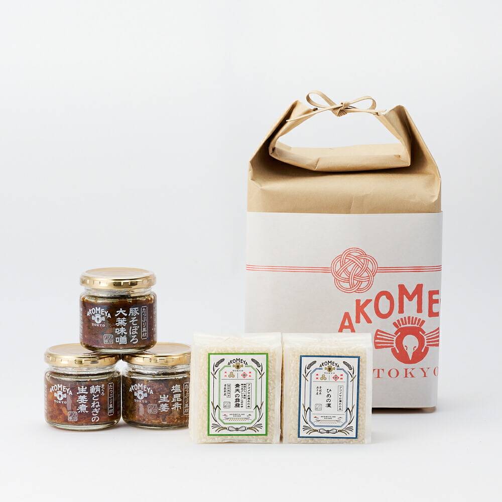 【楽天市場】AKOMEYA TOKYO/ たっぷり具材のご飯のお供とお米を愉しむセット（令和7年産）：AKOMEYA TOKYO 楽天市場店
