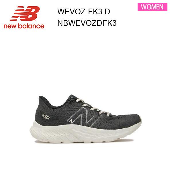 【楽天市場】23fw ニューバランス New Balance WEVOZ FK3 D レディース シューズ スニーカー ランニング ...