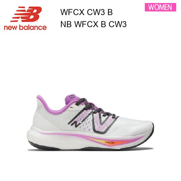 【楽天市場】23ss ニューバランス New Balance WFCX CW3 B レディース シューズ スニーカー ランニング 正規品 ...
