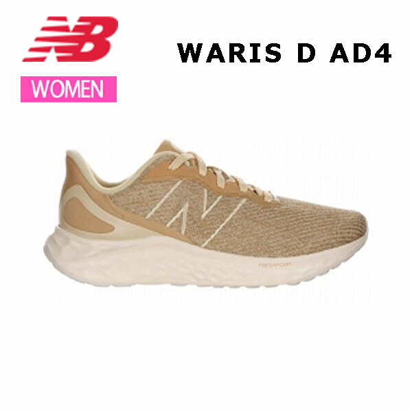 【楽天市場】24ss ニューバランス New Balance WARIS AD4 D レディース スニーカー シューズ 正規品：スポーツショップアラジン