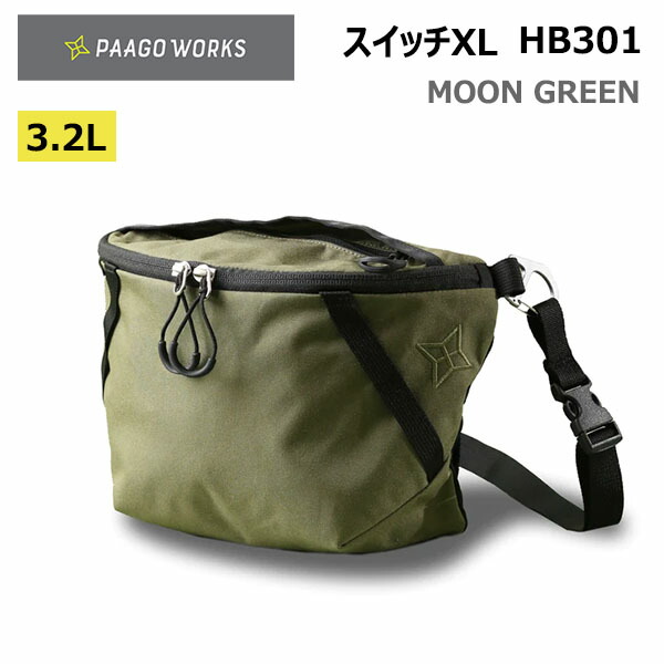 【楽天市場】【メール便】23fw パーゴワークス スイッチXL ユニセックス SWITCH XL HB301 カラーMGN ...