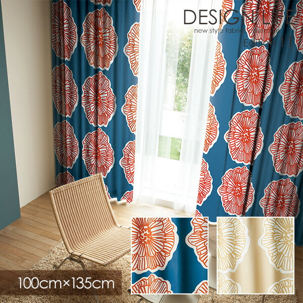  300 DESIGNLIFE DAIRIN 100 135 
