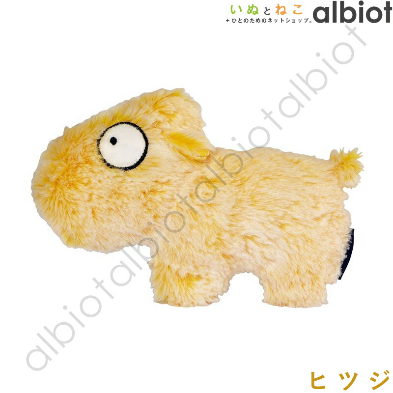 【楽天市場】【猫のおもちゃ】 FUWAMOCO アニマル ヒツジ FMA-1【くらしにプラス＋最大400円オフクーポン配布中！】：albiot