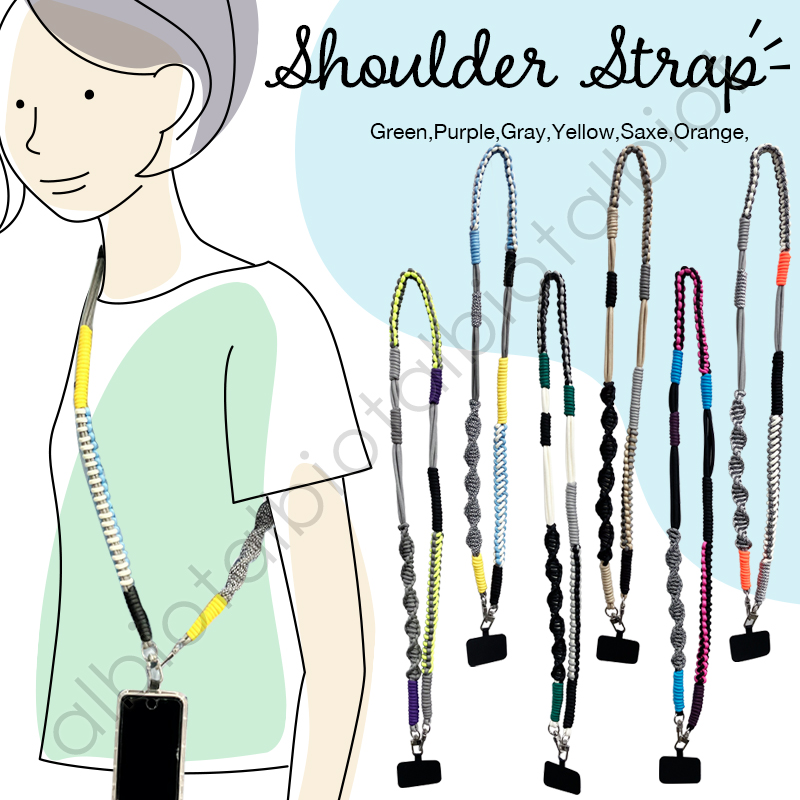 【楽天市場】ショルダーストラップ：albiot