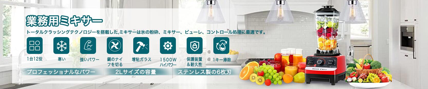 楽天市場】【翌日発送】 フードドライヤー 食品乾燥機 野菜乾燥 楽天市場】【翌日発送】 フードドライヤー 食品乾燥機 野菜乾燥