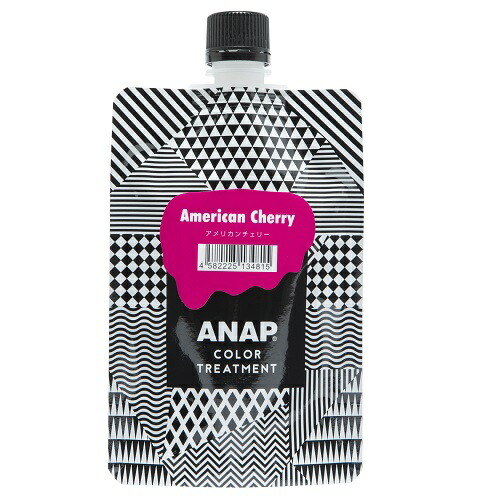 【楽天市場】KAMILLE カミル ANAP カラートリートメント アメリカンチェリー 150g【美容室ALBUM/サロン専売品/正規品/最短即日発送】：ALBUM ONLINE STORE