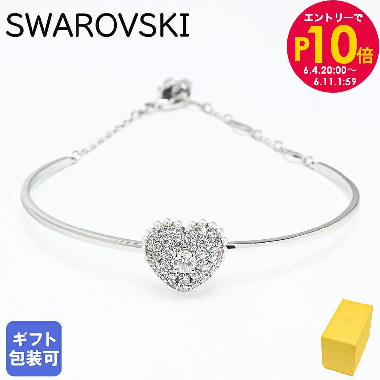 【楽天市場】エントリー最大28倍！6/10 12時-6/11 1:59まで スワロフスキー SWAROVSKI ブレスレット 2024SS ...