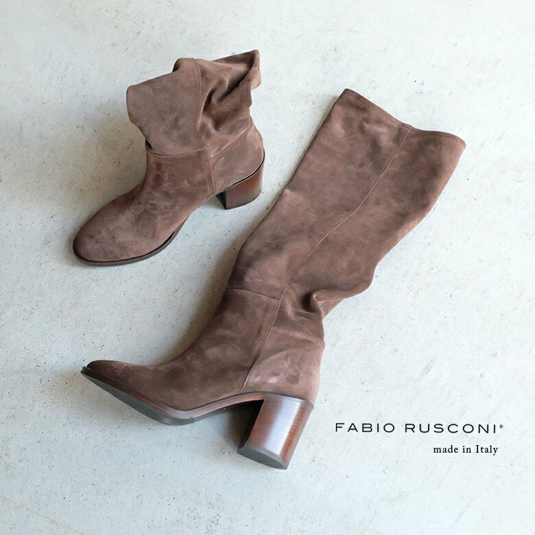【楽天市場】FABIO RUSCONI ファビオルスコーニ ロングブーツ ブラウン 茶 スエード ヒール 本革 くしゅくしゅ（fabio ...