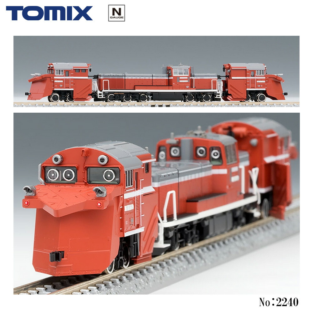 【楽天市場】【予約 2024年10→11月予定】 No:2240 TOMIX DF15-2500形(JR西日本仕様・単線用ラッセルヘッド付) 鉄道模型 Nゲージ TOMIX トミックス ...