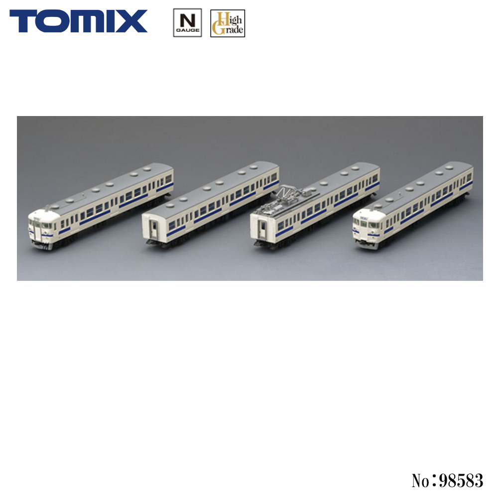 【楽天市場】No:98583 TOMIX JR 401系近郊電車(高運転台・新塗装)増結セット(4両) 鉄道模型 Nゲージ TOMIX トミックス【予約 2024年11月予定】：インポート ...
