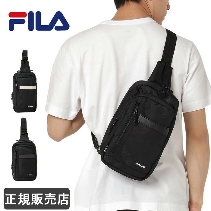 【楽天市場】FILA フィラ ボディバッグ ワンショルダーバッグ 斜め掛けバッグ メンズ レディース 男子 女子 通学 普段使い タフ 高校生 ...