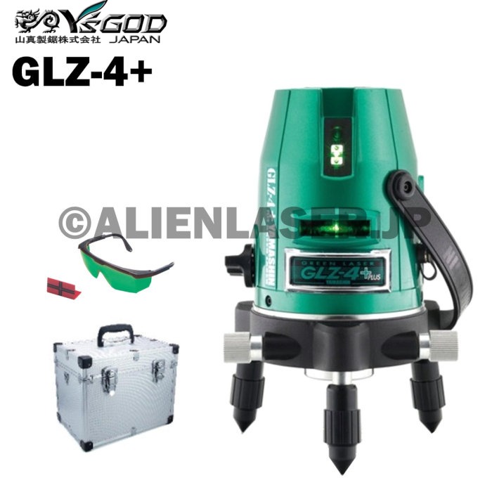 【楽天市場】1年保証 山真 YSGOD ヤマシン GLZ-4+ 3ライン グリーン レーザー 墨出し器 本体：エイリアンレーザー・ジェーピー
