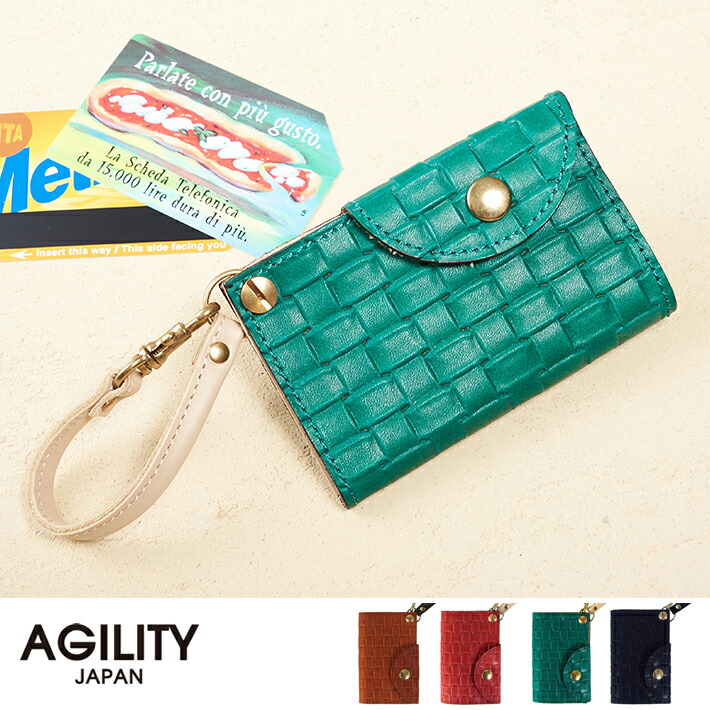 【楽天市場】アジリティ パスケース アタッシュ メッシュ/カードが2枚収納できる 本革製 ストラップ付き AGILITY affa(アジリティ アッファ) 定期入れ カードケース メンズ ...
