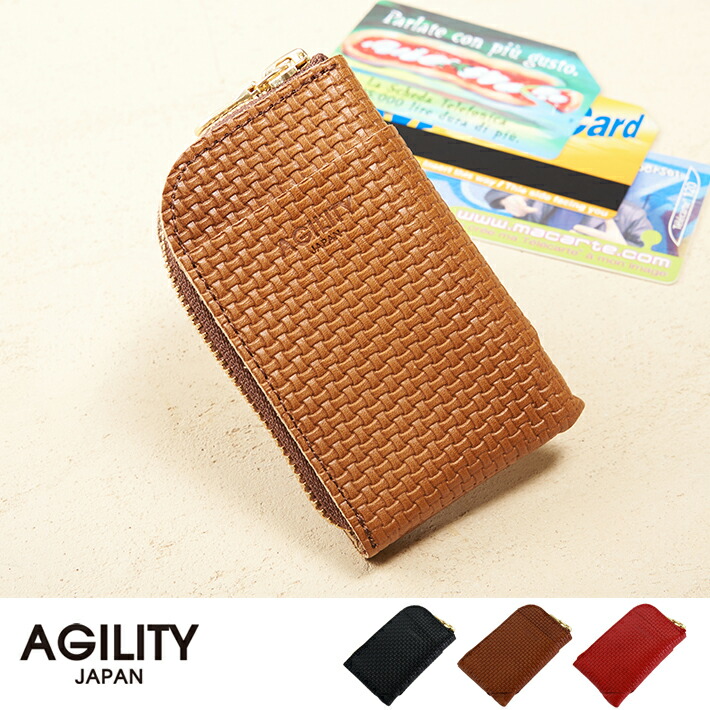 【楽天市場】アジリティ パスケース キーケース メッシュエンボス バトン 定期入れ 鍵 本革 日本製 AGILITY affa(アジリティ アッファ) カードケース メンズ レディース ギフト ...