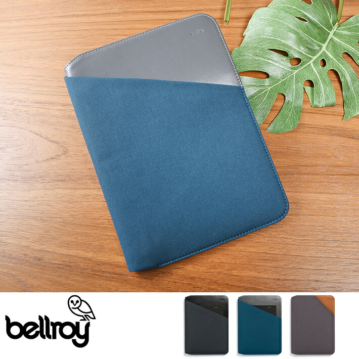 【楽天市場】ベルロイ タブレットスリーブ エクストラ ～10インチ bellroy iPad Pro air mini Galaxy tab ...