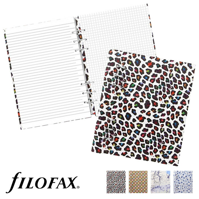 【楽天市場】ファイロファックス システム手帳 クリップブック パターン Filofax Clipbook Patterns A5サイズ デスクサイズ 6穴 リング径25mm 合皮 アレンジ ...