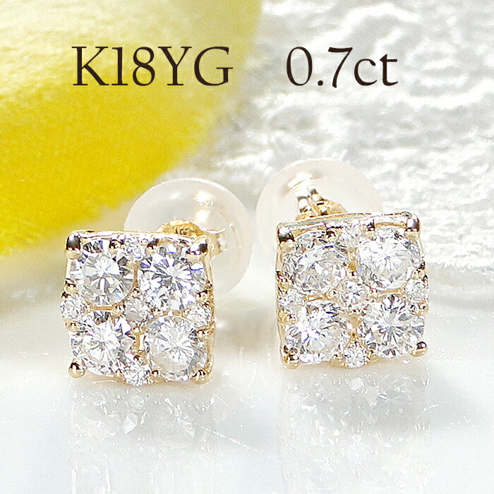 【楽天市場】K18YG【0.7ct】ダイヤモンド ピアス【送料無料】【品質保証書】18金 K18 ゴールド ダイヤ ダイア ダイヤピアス ゴールドピアス レディース ジュエリー 人気 上品 ...