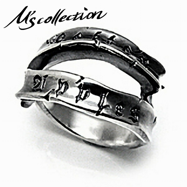 【楽天市場】M's collection エムズコレクション シルバー925 リボン いぶし メンズ リング(フリーサイズ) 日本製 有名ブランド アクセサリー ギフト おしゃれ ジュエリー ...