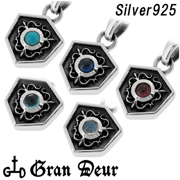 【楽天市場】GRAN DEUR シールド エンブレム ストーン シルバーネックレス チェーン付きペンダントトップ サファイア メンズ ネックレス ペンダント シルバー925 アクセサリー 盾 ...