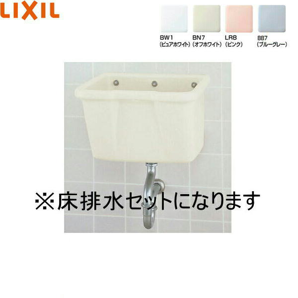 [全商品ポイント2倍 4/18(月)～4/20(水)]S 18U+SF 18C+SF 28SA リクシル LIXIL/INAX 床排水セット ...