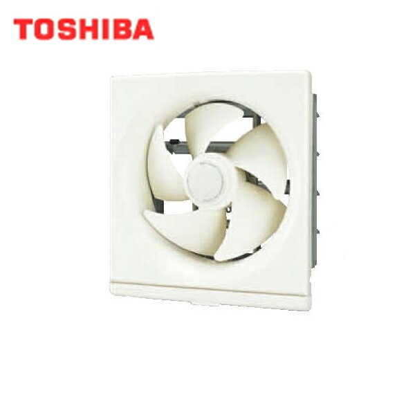 東芝 VFM-20H2 壁スイッチ式 一般換気扇（羽根径20cm）[VFM20H2] 返品種別B 楽天市場】VFM-20H2 東芝 TOSHIBA 一般換気扇スタンダード電気式 送料