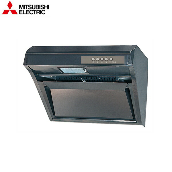 【楽天市場】V-507RH5 三菱電機 MITSUBISHI レンジフード デルタキャッチ形 ブラックタイプ 送料無料()：みずらいふ