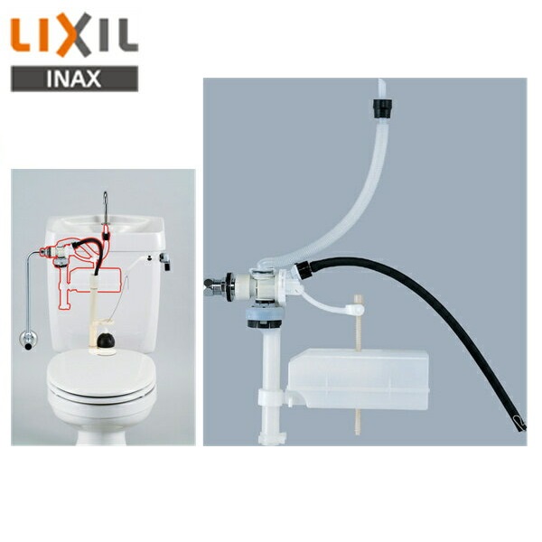 【楽天市場】TF-20B リクシル LIXIL/INAX マルチボールタップ 送料無料()：みずらいふ