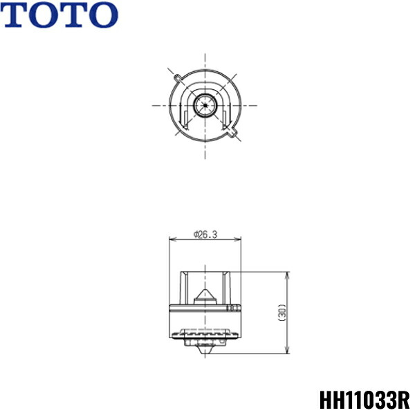 【楽天市場】HH11033R TOTO ダイヤフラム部 送料無料()：みずらいふ