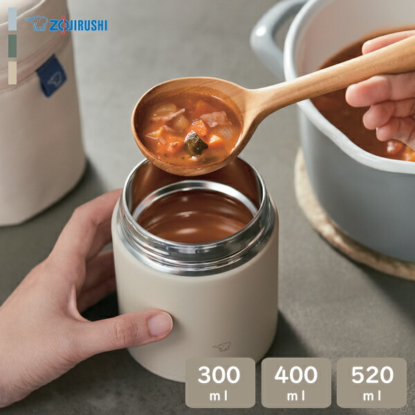 【楽天市場】ZOJIRUSHI（象印） パステルカラーがかわいいシームレス ステンレススープジャー300ml（SW-KA30）/400ml（SW-KA40）/520ml（SW-KA52）全3色 ...