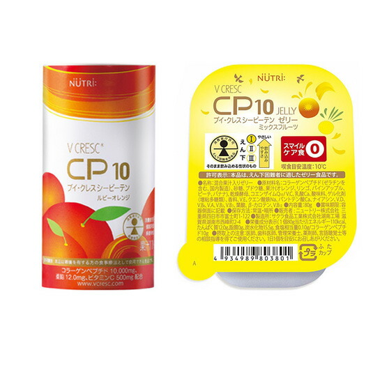 【楽天市場】ニュートリー ブイクレス CP10 ルビーオレンジ＆ブイクレス CP10ゼリー ミックスフルーツ セット （30本×1ケース+30個×1ケース）：豊通オールライフ