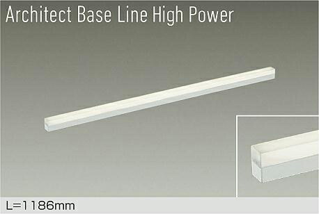 【楽天市場】DAIKO LED間接照明用器具 Architect Base Line High Power 1186mm （LED内蔵） 専用調光器対応 電球色 3000K ...
