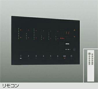 【楽天市場】DAIKO シーンコントローラー 黒 DP41924B：オールライト