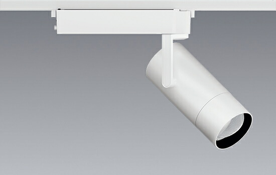 【楽天市場】ENDO LEDスポットライト 配線ダクトレール用 温白色 3500K 白 無線調光 4000タイプ ツイン配光 EFS7208W ...