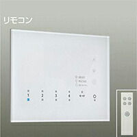 【楽天市場】DAIKO 4回路シーンコントローラー スタンダートタイプ DP37643：オールライト