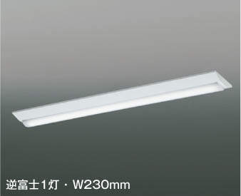 【楽天市場】KOIZUMI LEDベースライト Hf32W高出力×2相当 （ランプ付） 昼白色 5000K AH92026L+AE49421L：オールライト