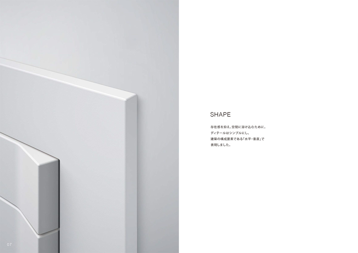 【楽天市場】パナソニック SO−STYLE（ソー・スタイル） スイッチ・取付枠セット品 シングル スイッチC（3路） 15A 300V AC ...