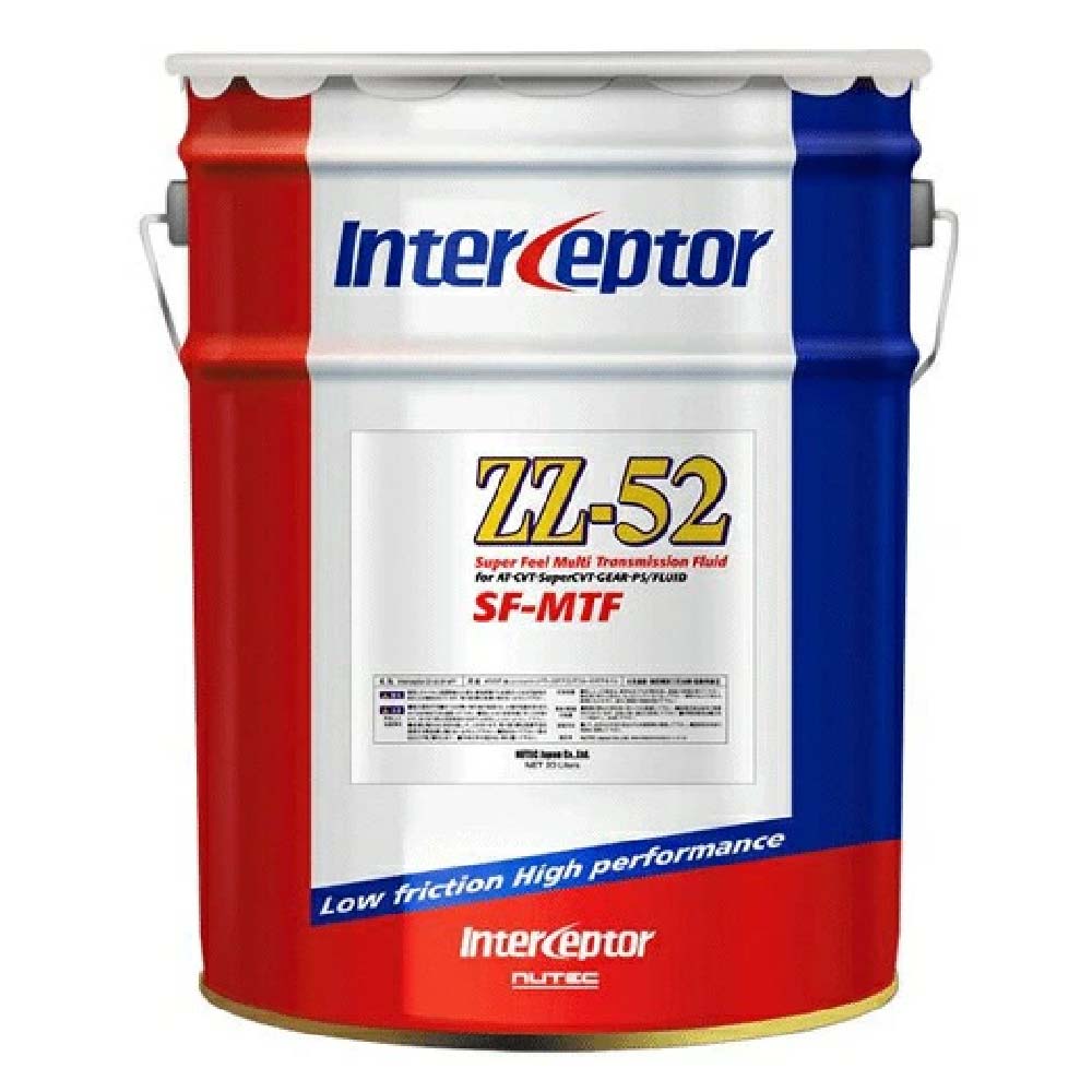 【楽天市場】NUTEC ニューテック ATF CVTF マルチフルード ZZ-52 SFMTF 20L 車 クルマ オートマチックフルード ...